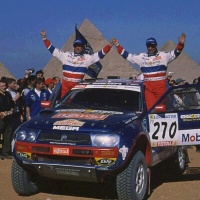 Dakardantan - Audiomeans